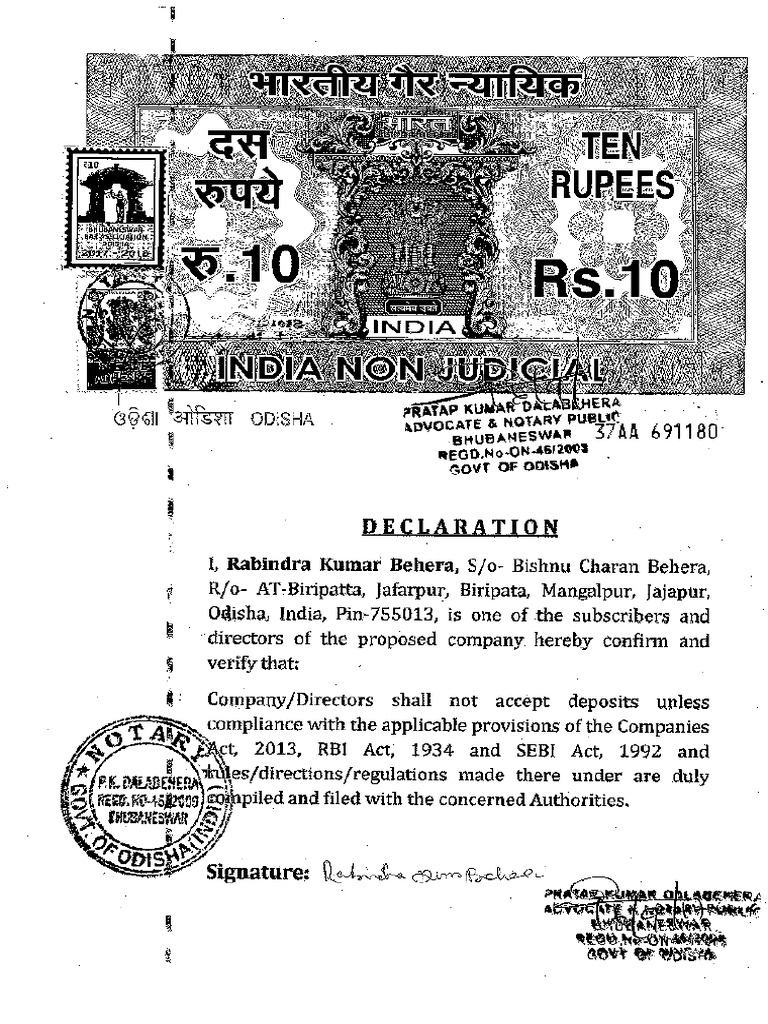 Print DECLARATION | PDF