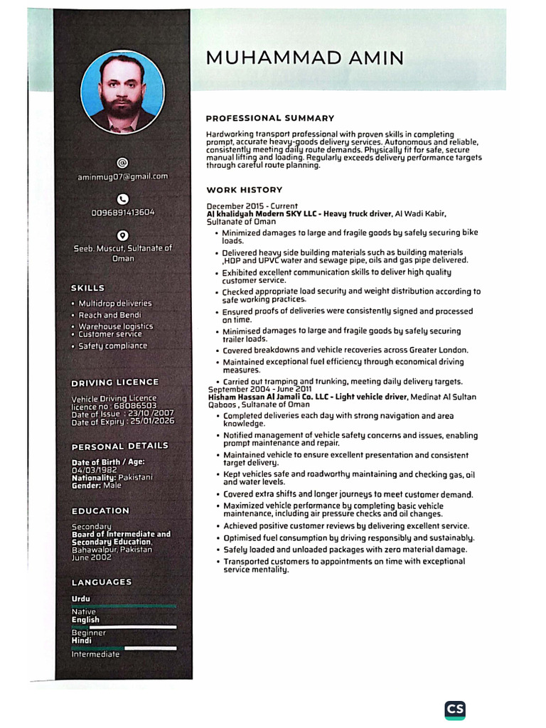 Code 95 PDF | PDF