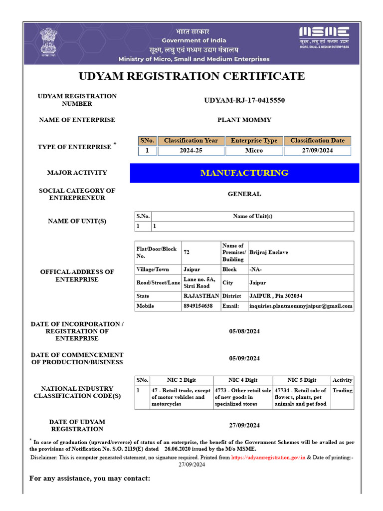 Print - Udyam Registration Certificate | PDF