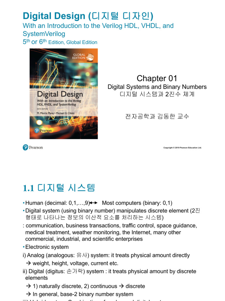 Mano6e Ch01 PDF | PDF