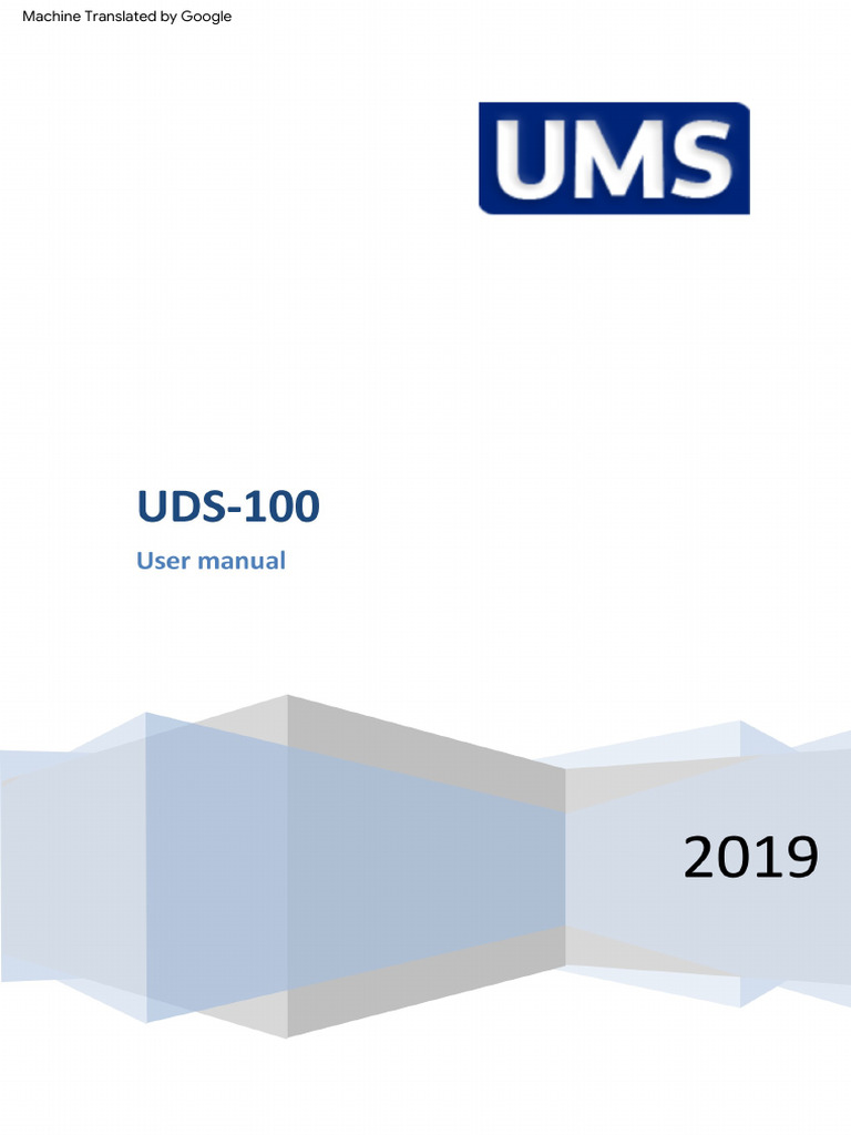 Uds Documentation | PDF