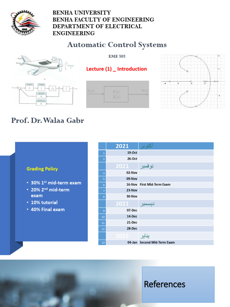 Control Systems-Lect 1 | PDF