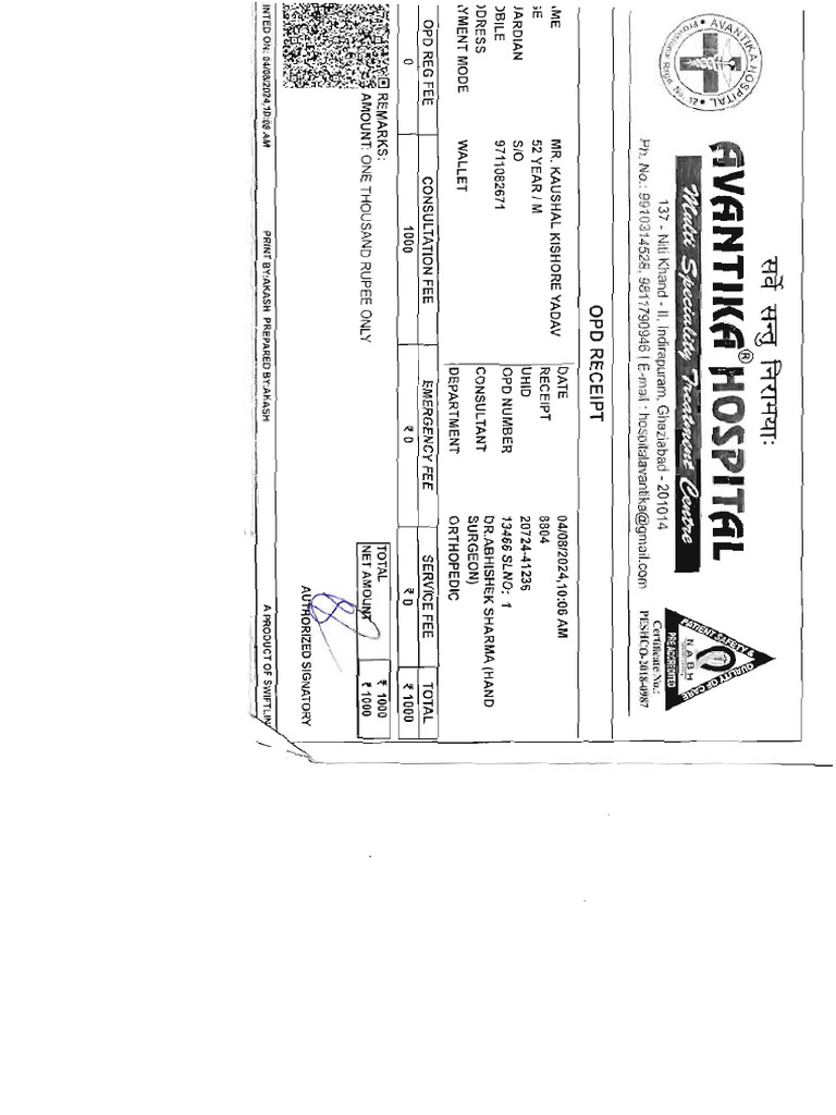Doctor Consultation Charges | PDF