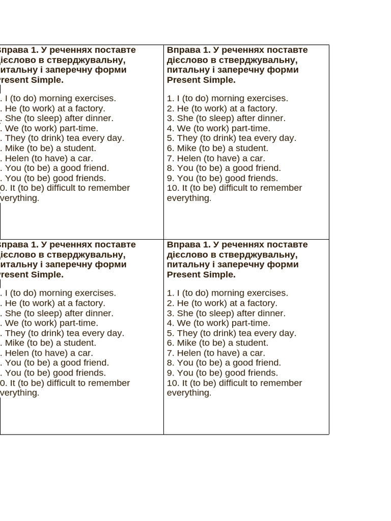 Present Simple | PDF | Meal | Wellness