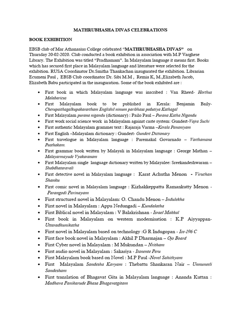 5.matrubhasha Divas Celebrations | PDF