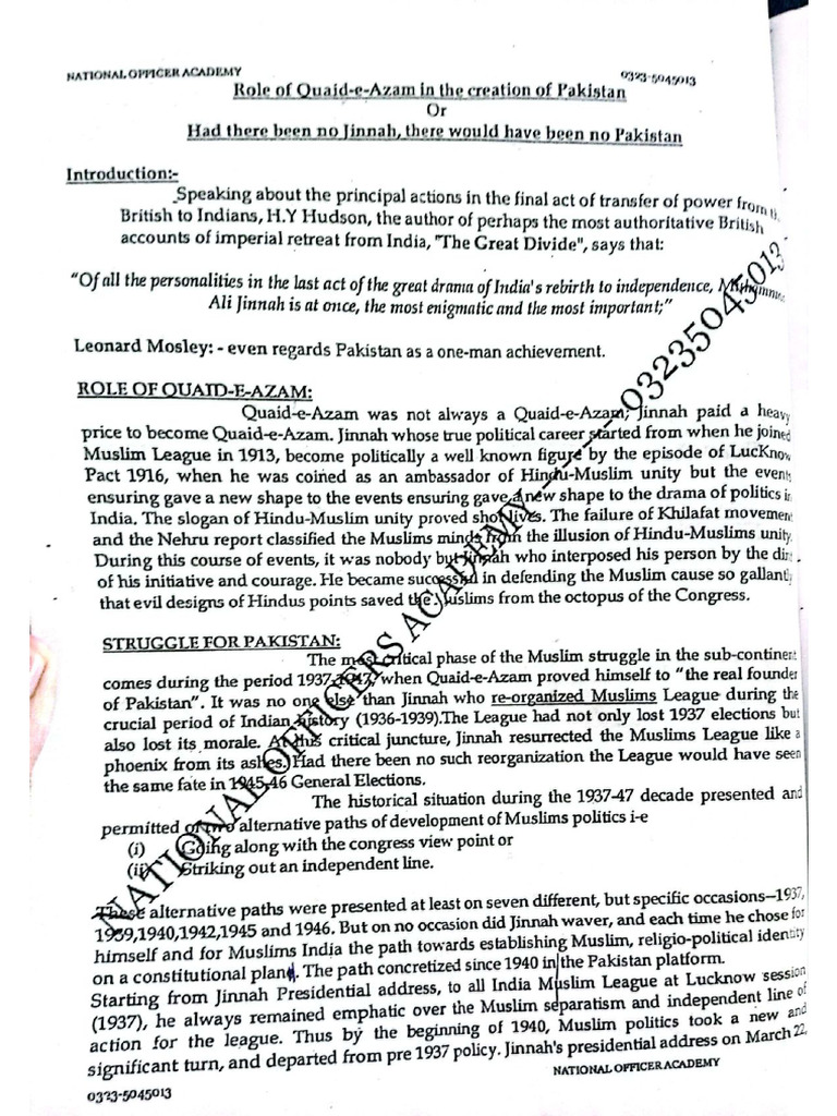 ID CP Notes of Two Nation Theory | PDF