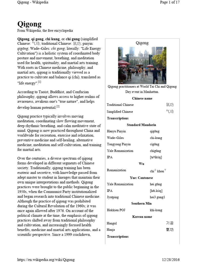 Qigong-2016 - PDF Room | PDF
