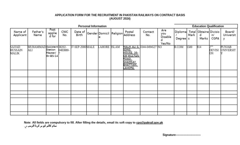 Application Form | PDF | Abrahamic Religions | Pakistan