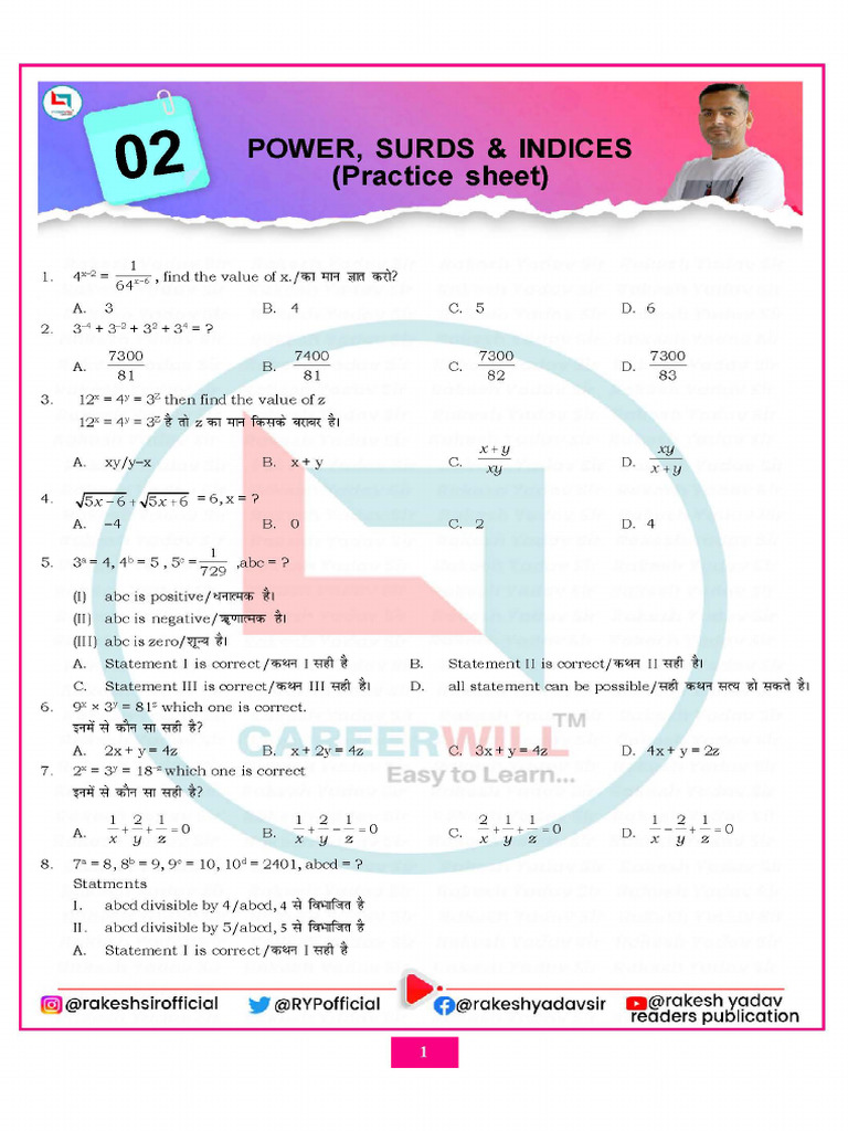 253117practice Sheet - 02 - Crwill | PDF
