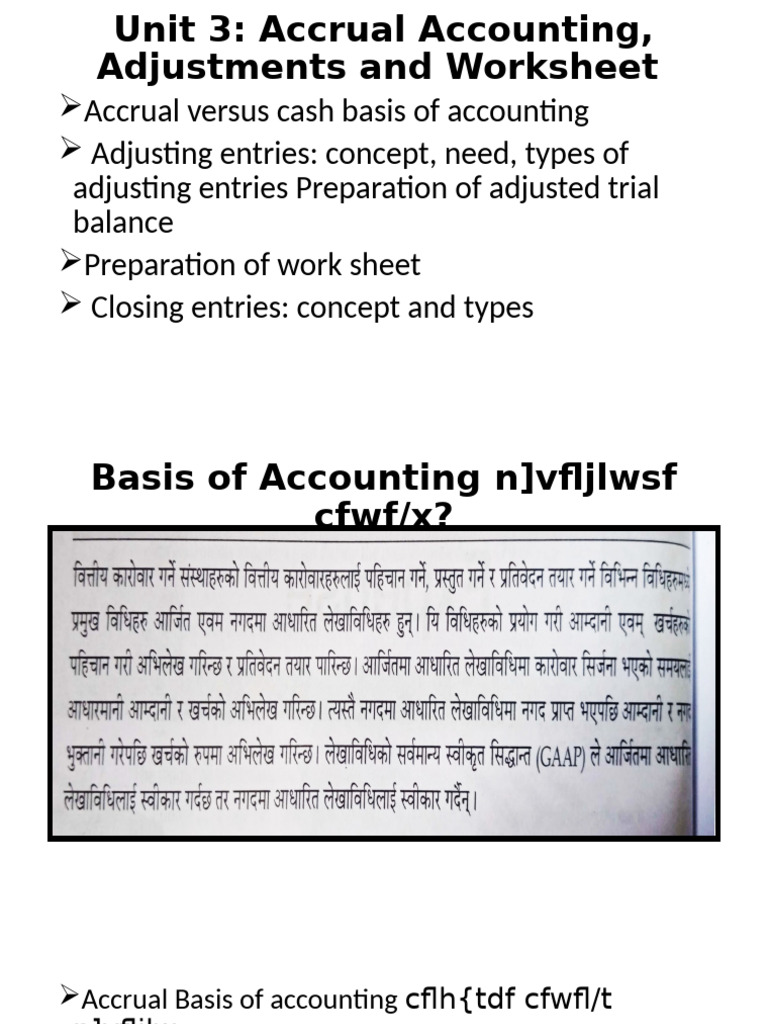 Unit 3 Accrual Accounting, Adjustments and Worksheet | PDF