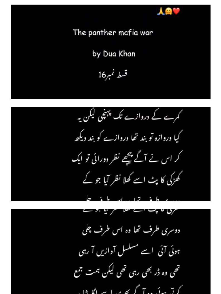 The Panther Mafia War Novel by Dua Khan Part 2 - ZNZ | PDF