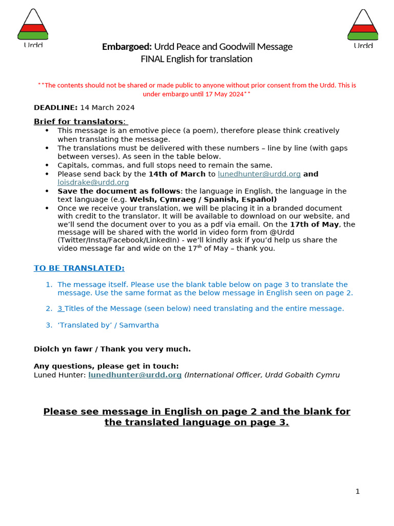 Goodwill Message 2024 - Kannada Translation | PDF