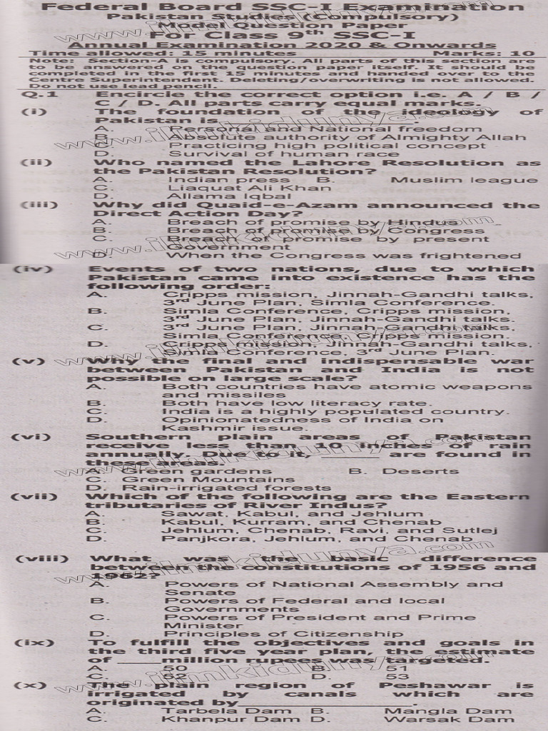 Past Paper 9th Class Federal Board Pakistan Studies English Medium