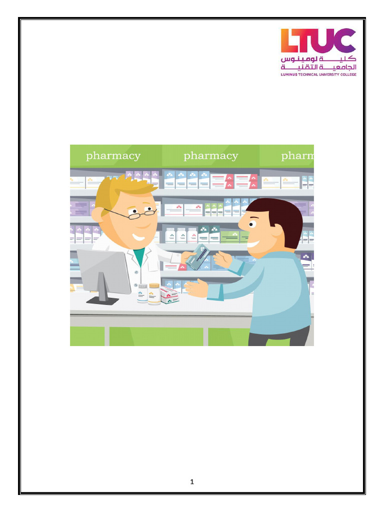 Pharmaceutical 1 | PDF