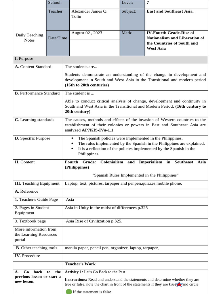 School | PDF
