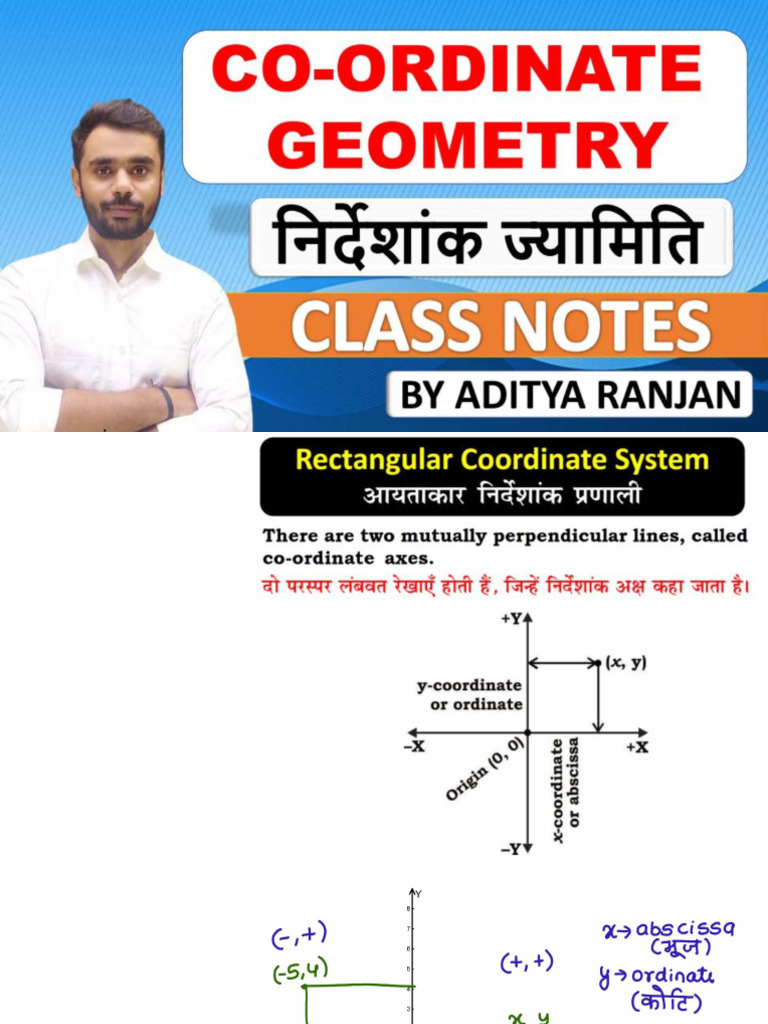 Geometry Pdf