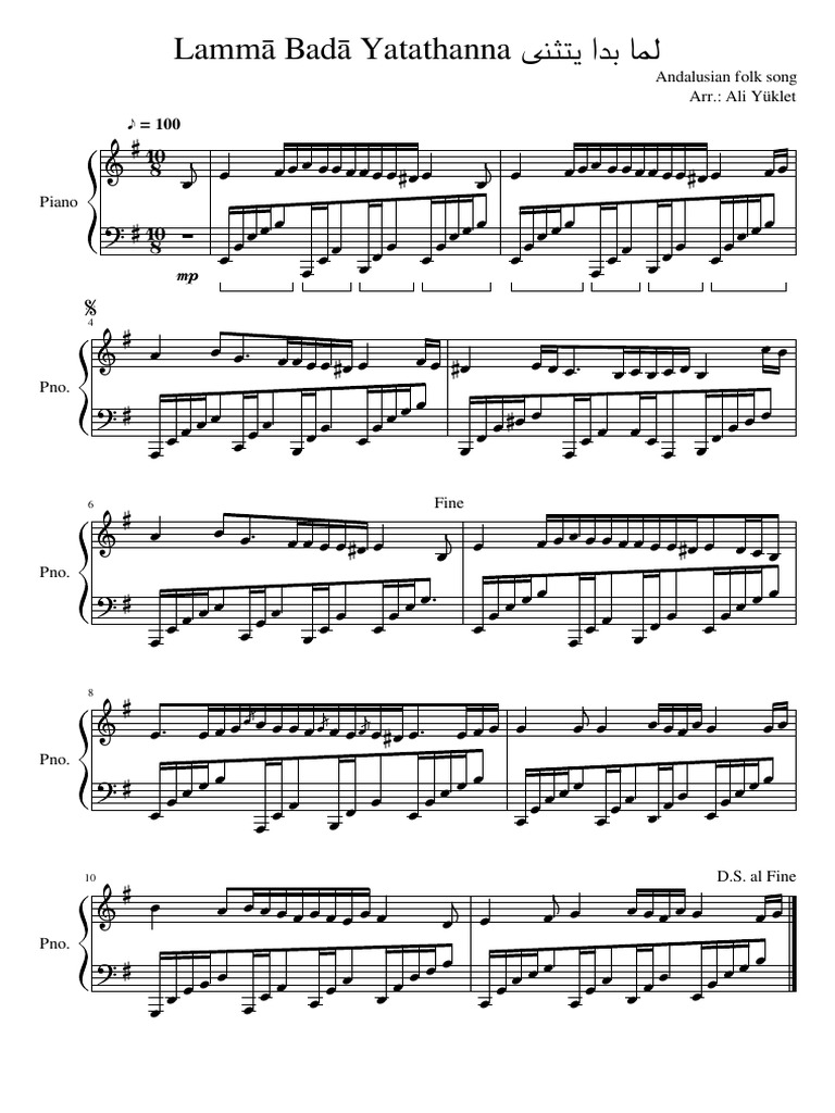 Lamma Bada Yatathanna PIANO | PDF