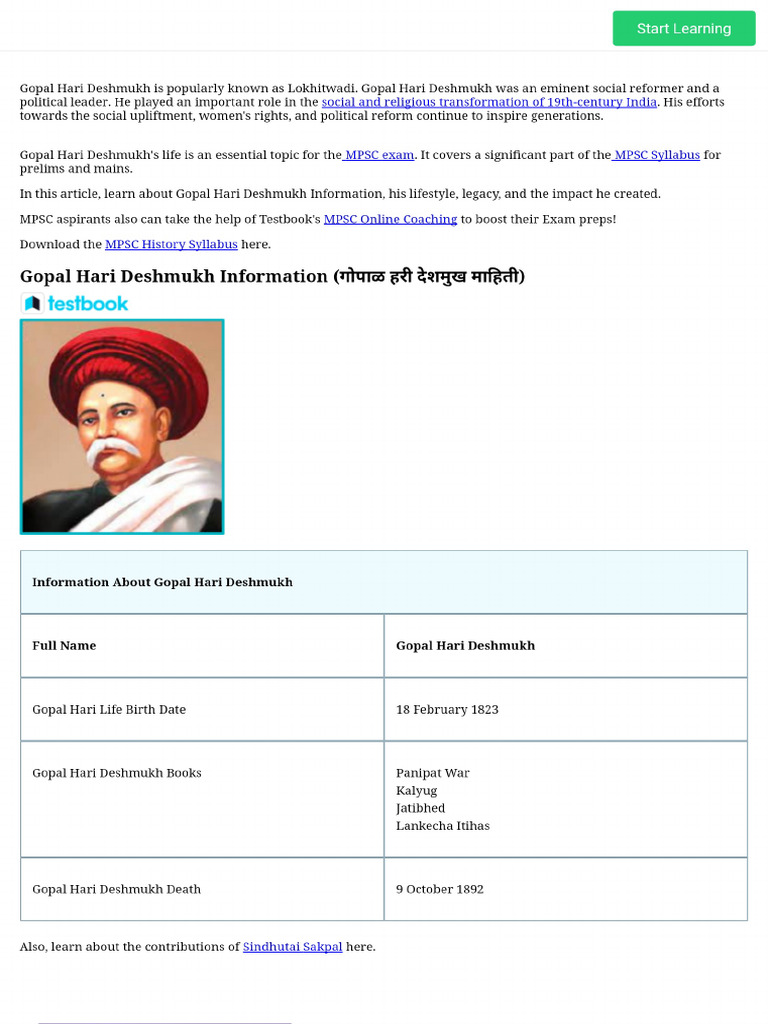 Gopal Hari Deshmukh - A Social Reformer and An Influential Leader. | PDF