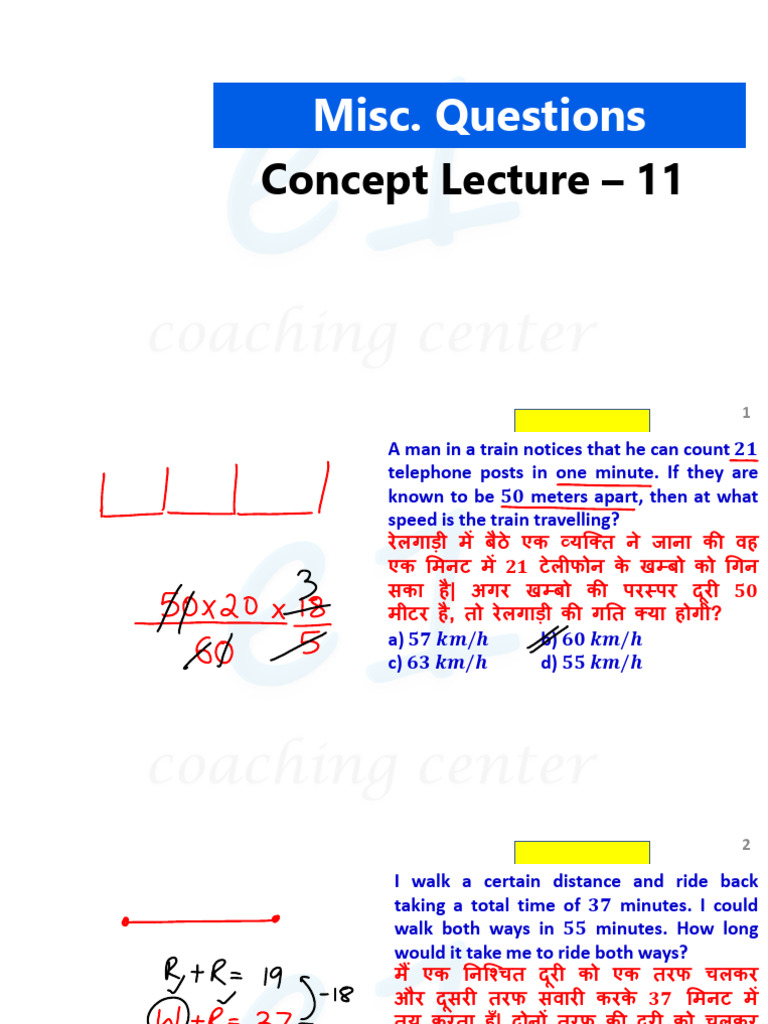 Misc. Questions: Concept Lecture 11 | PDF
