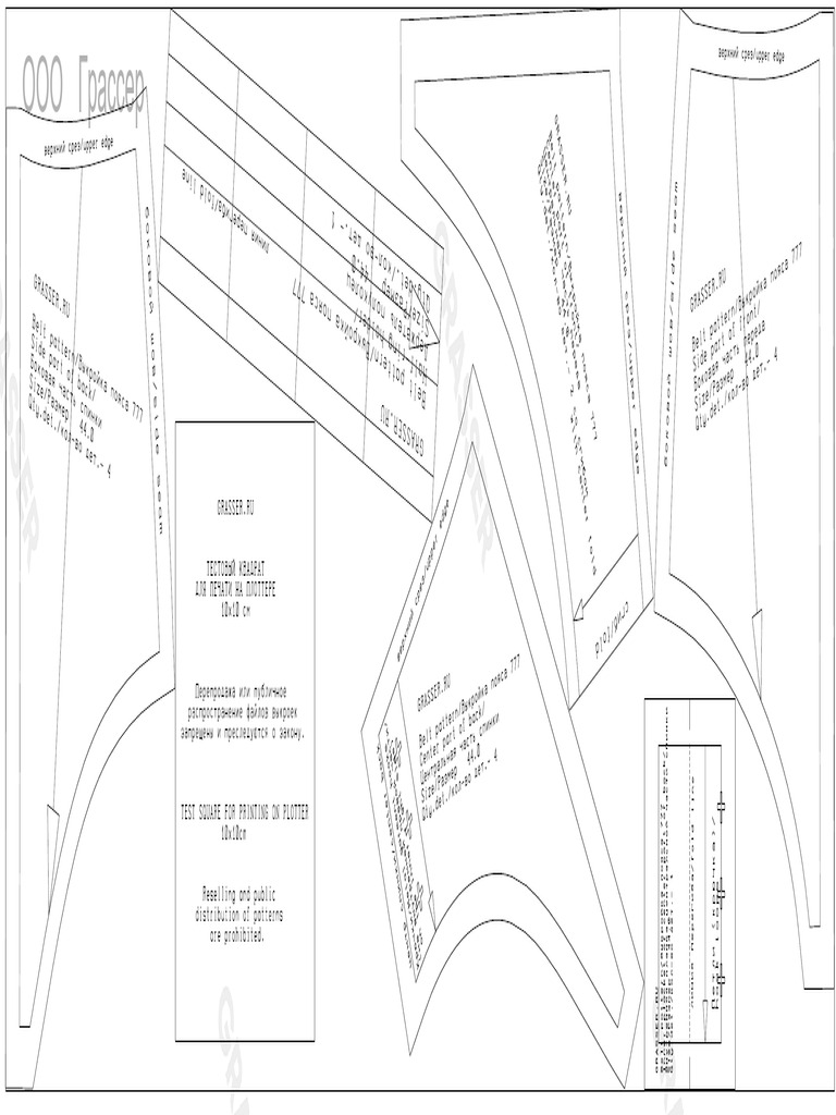PLOTTER Model 777 Razmer 44 Pay | PDF