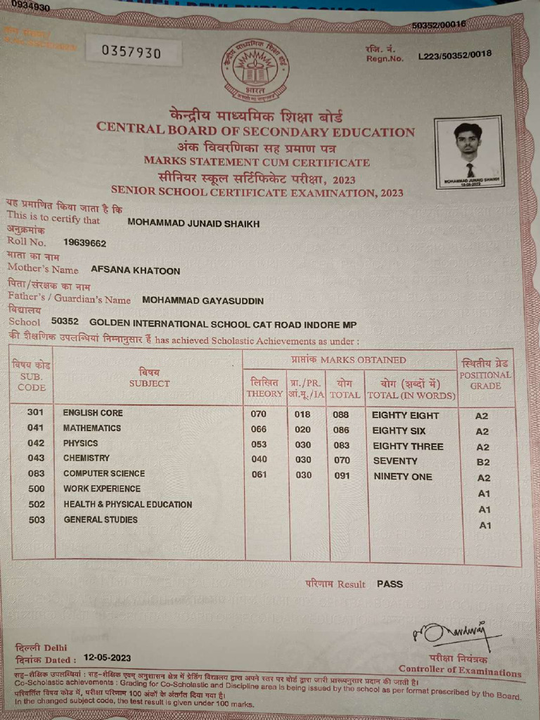 12 Marksheet Comprssd | PDF