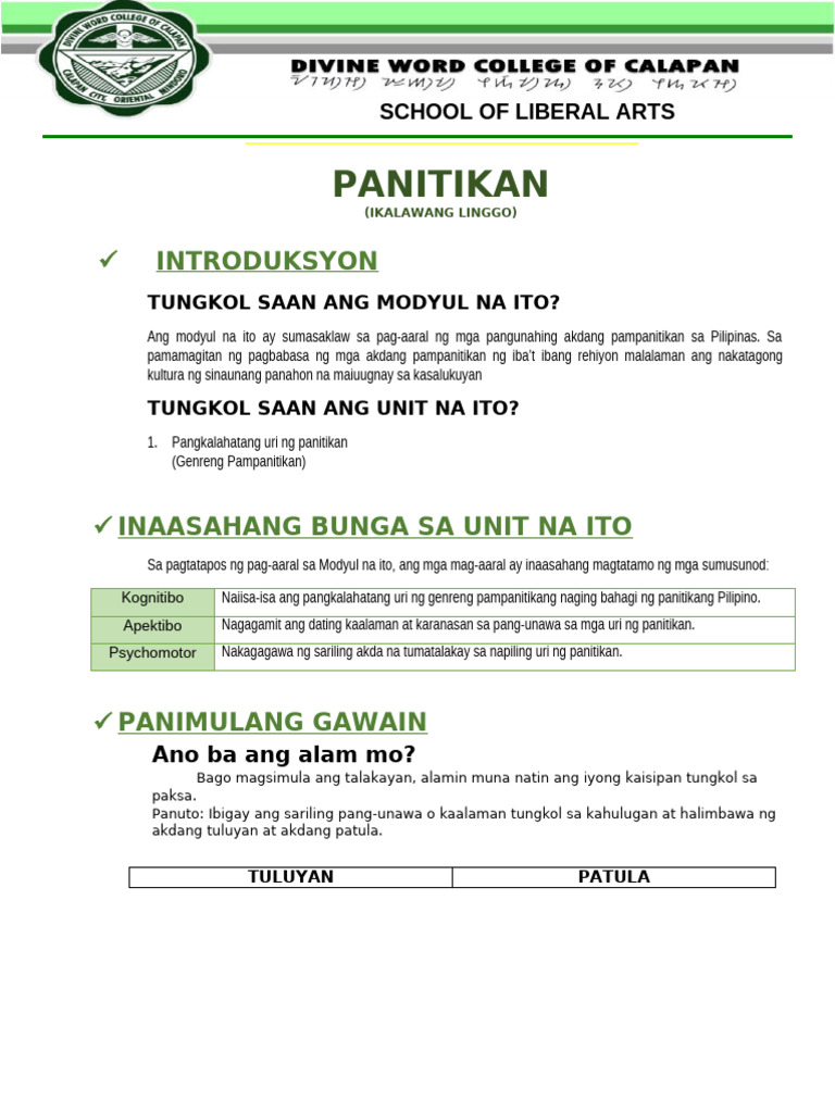 Panitikan Module 2 | PDF