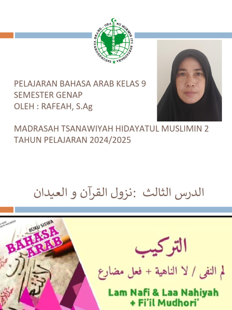 Bu Rafeah | PDF