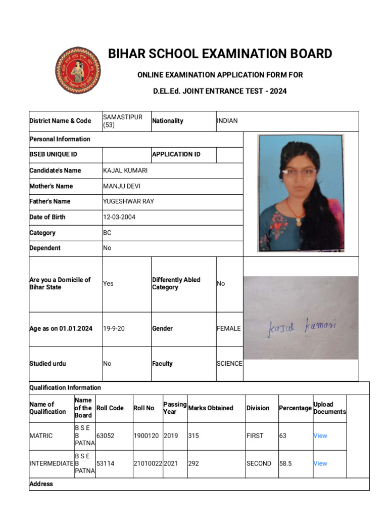 Deled Application Form | PDF