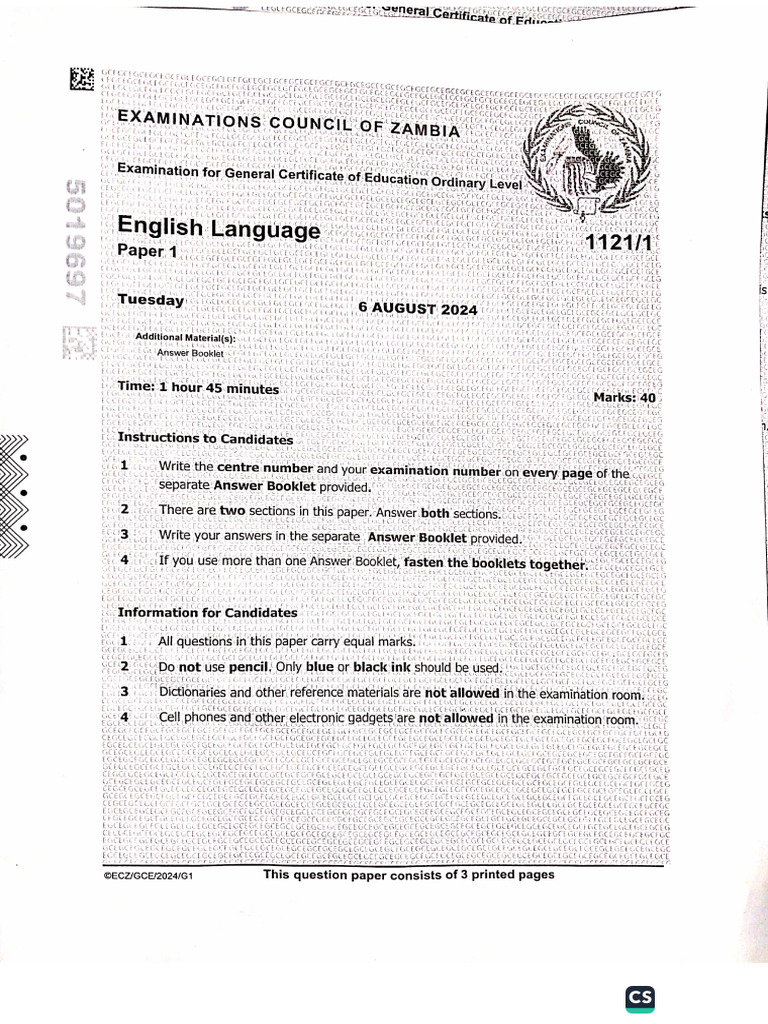English P1 2024 GCE | PDF