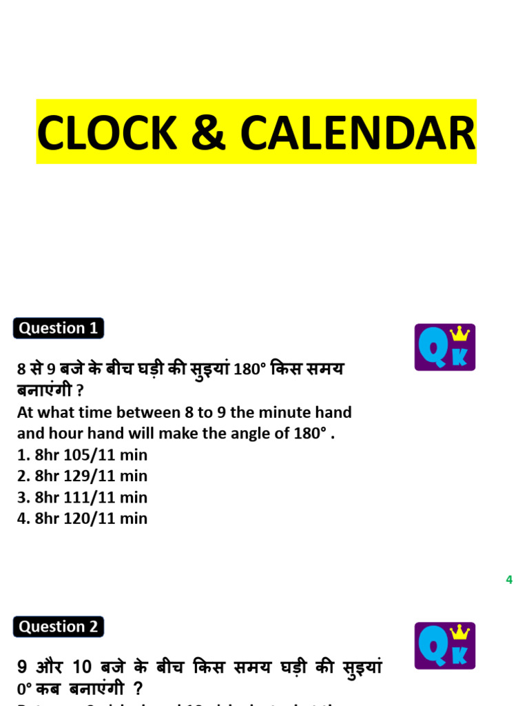 Clock & Calender (Quant King) | PDF