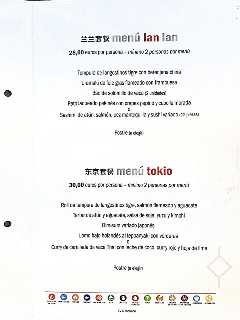 Carta Lan Lan PDF | PDF