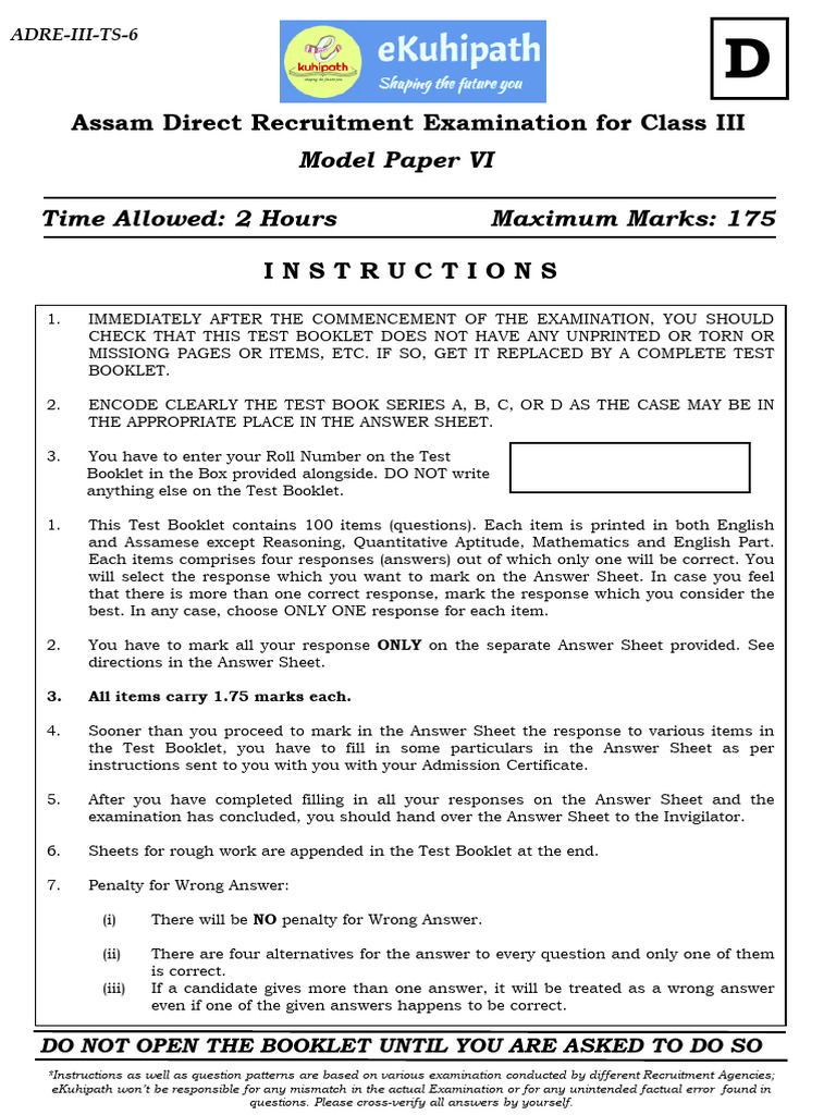 Mock 6 | PDF