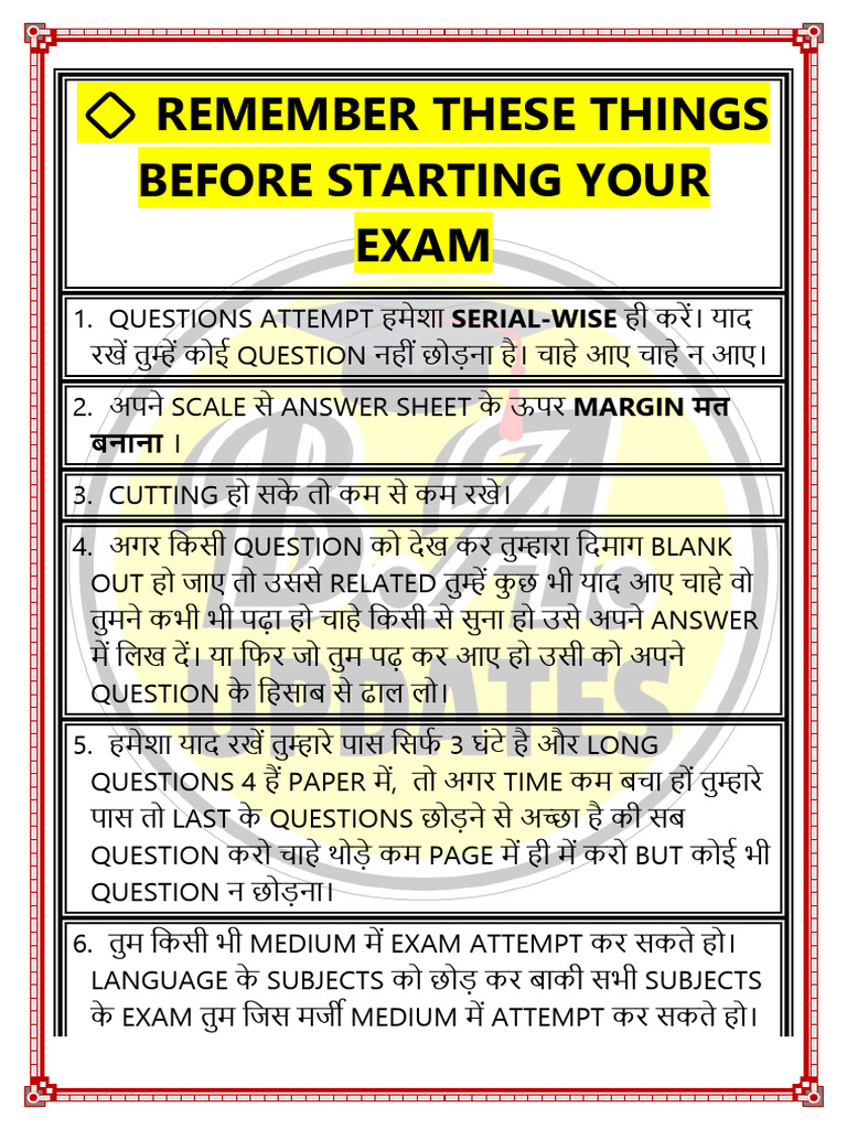 How To Write in Exams | PDF | Linguistics | Career & Growth