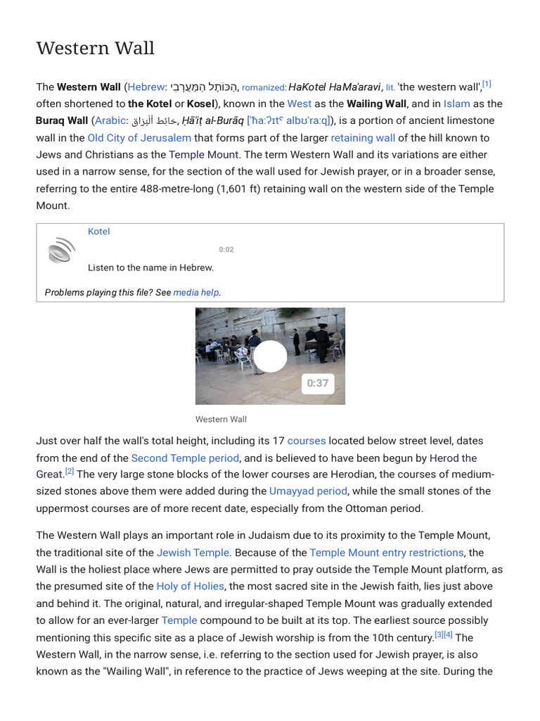 Western Wall - Wikipedia | PDF