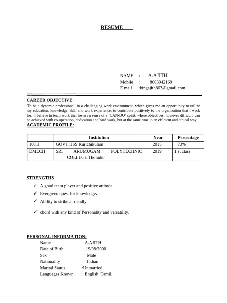 Ajith Resume | PDF