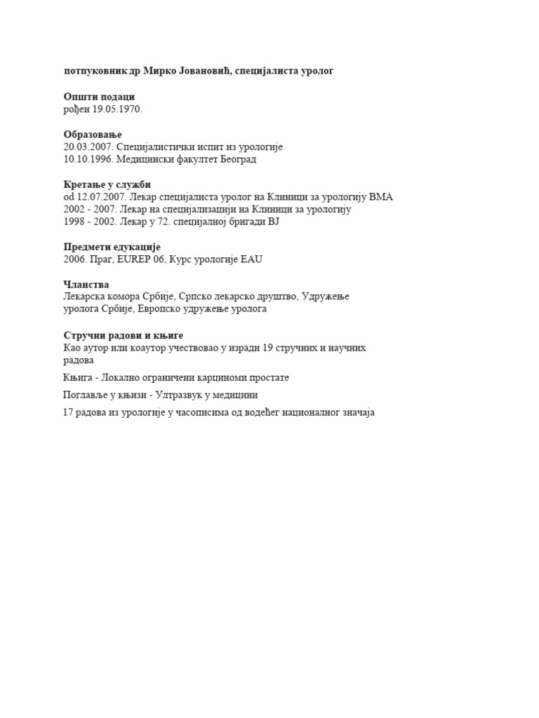 Mirko Jovanovic Cir | PDF