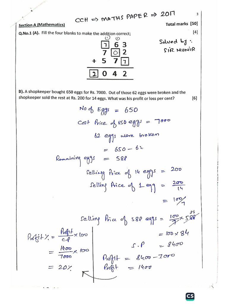 Maths CCH Past Papers | PDF