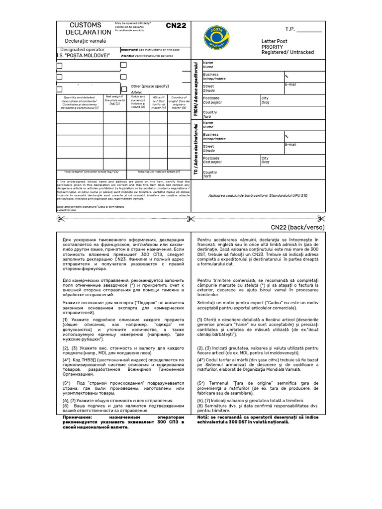 CN22 Customs Declaration Form Guide | PDF | Consumer Goods ...