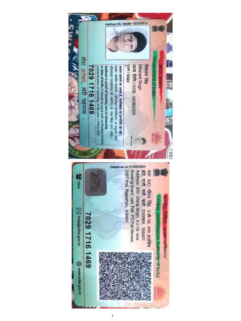 Dikshant Singh Aadhar Card | PDF