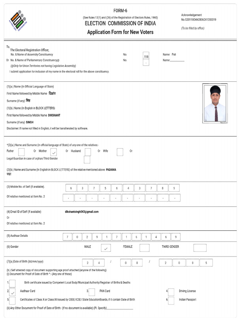 Dikshant Singh Voter Id Application | PDF