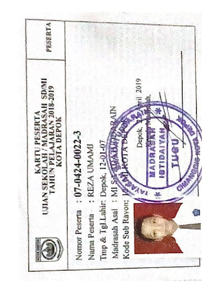 NISN Reza U 9.4 | PDF