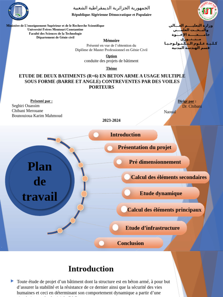 Présentation Final | PDF