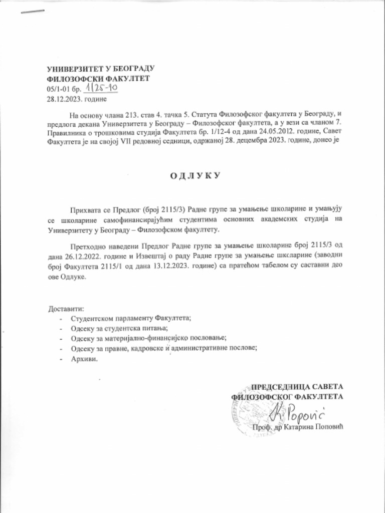 Odl o Umanjenju Skolarine 2024 | PDF