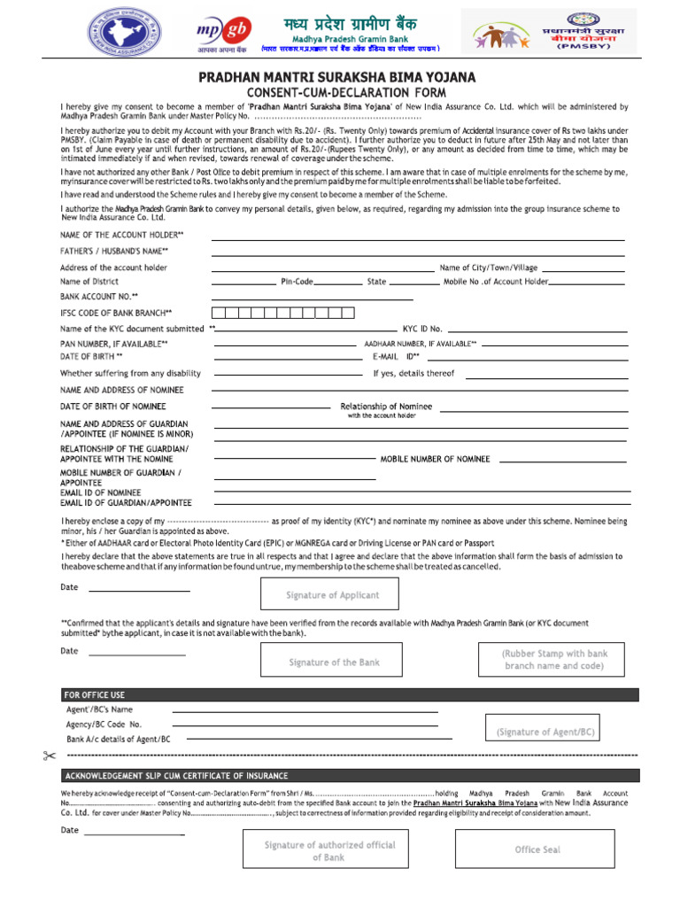 Pmsby Application | PDF