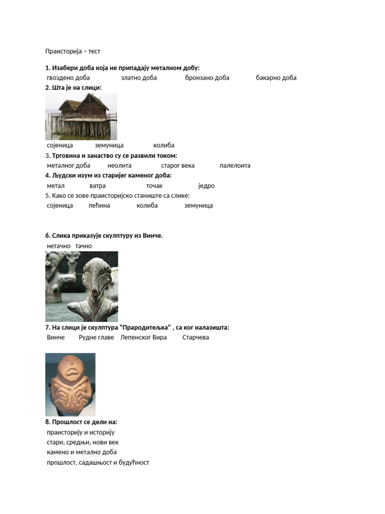 Praistorija | PDF