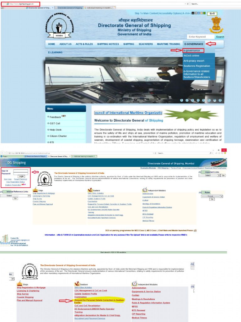 Seafarer Profile Updated in DG Website Procedure-2 | PDF