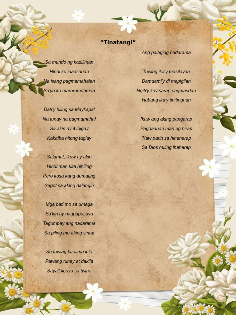 Tula ST With Design | PDF