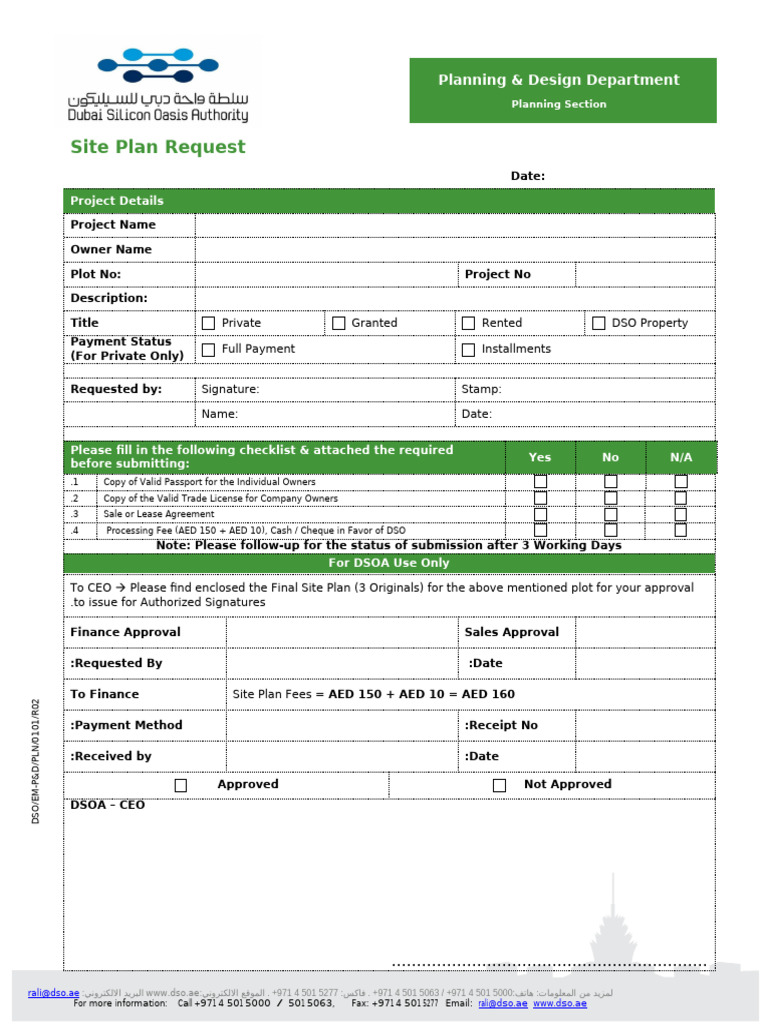 01 Site Plan Request | PDF
