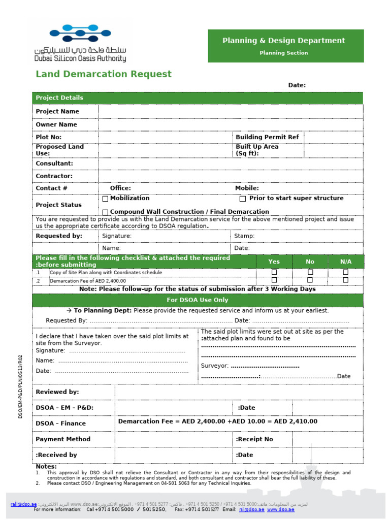Land Demarcation Request Form | PDF