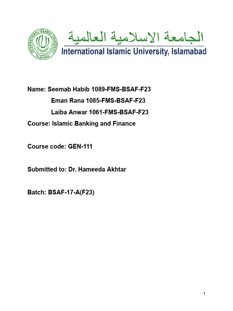 DIBPL VS HBL Assignment | PDF